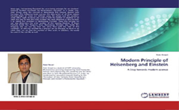 KIIT Student's book published by renowned Lambert Publication Germany ...