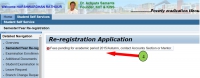 Semester Registration Process | KIIT SAP | KIIT