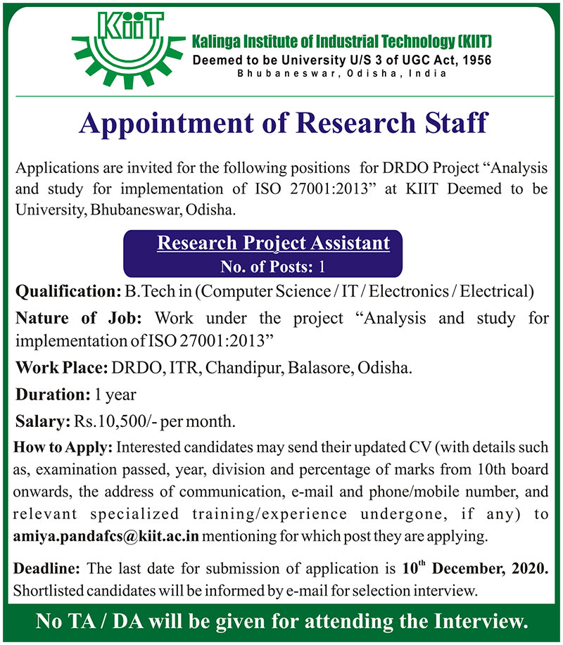 Vacancy Announcement | KIIT
