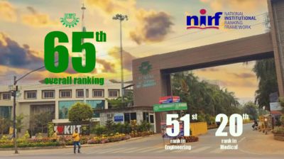 Ranking & Recognition | KIIT