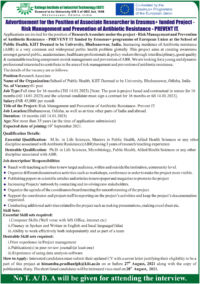 Vacancy Announcement | KIIT